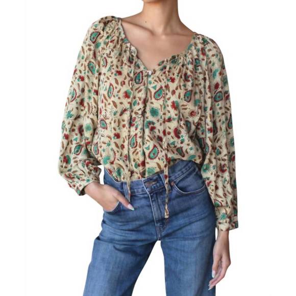 Emerson Fry | Tops | New Emerson Fry Lucy Blouse In Leela | Poshmark
